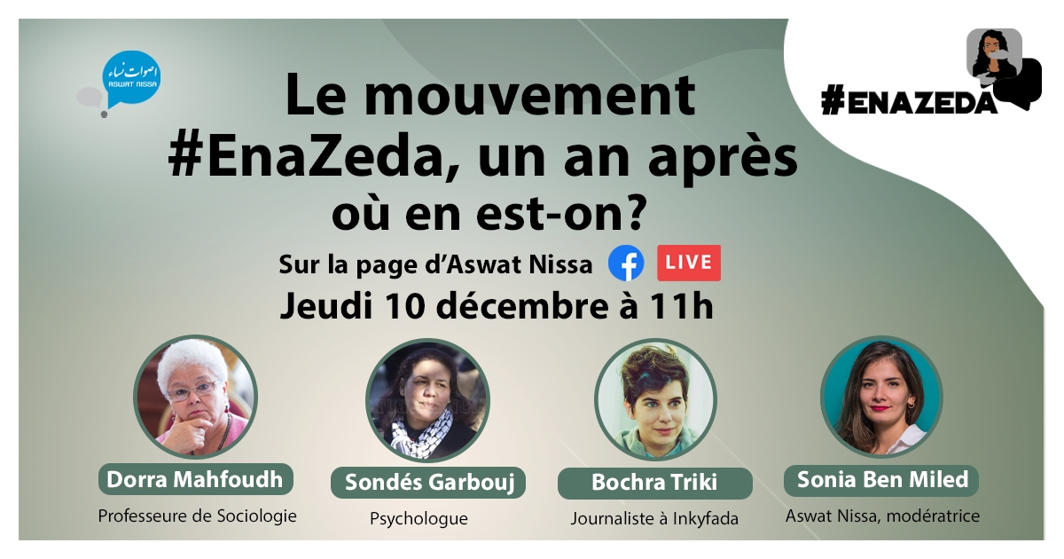 #EnaZeda, un an après où est-on ? - Aswat Nissa